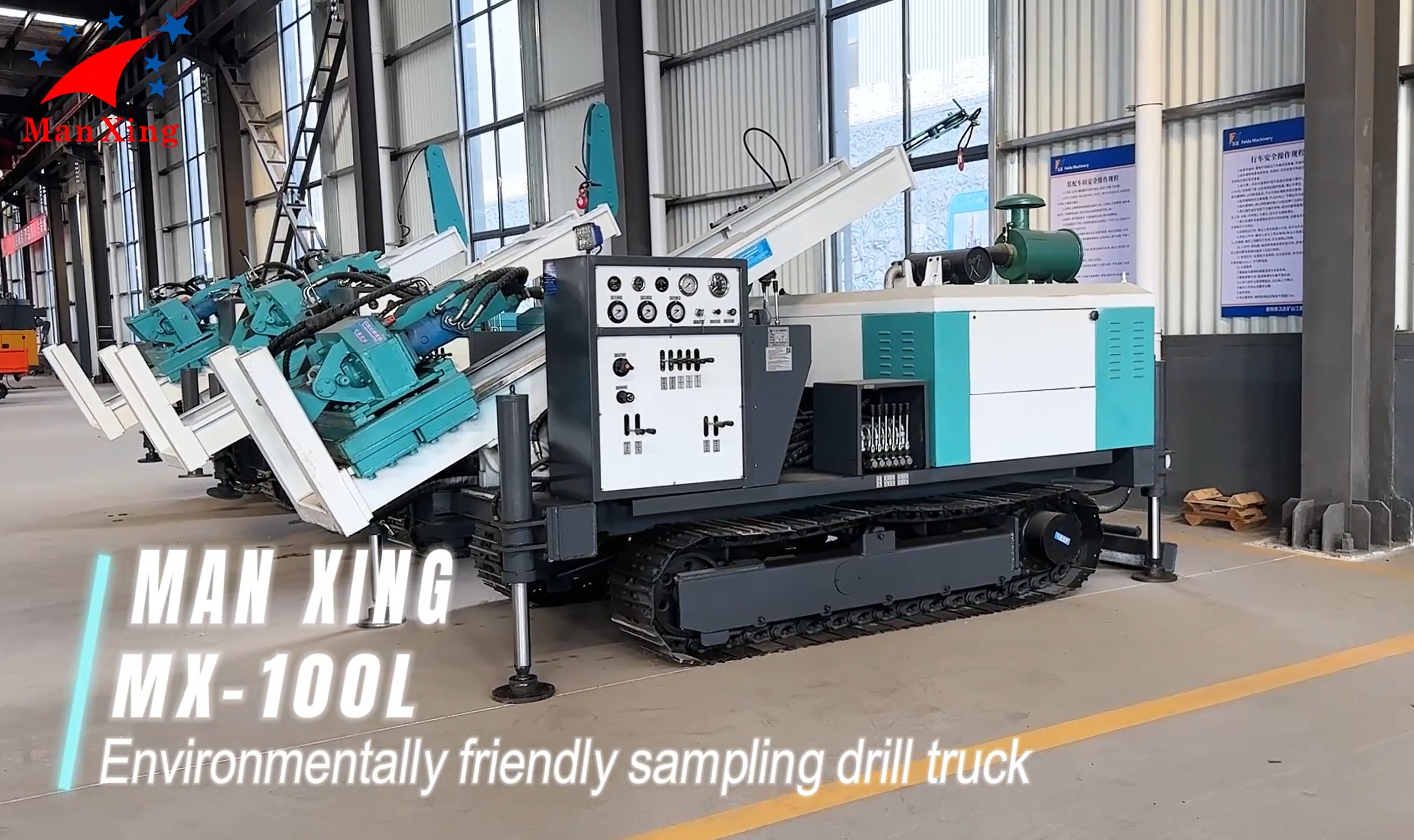 Environmentally Friendly Sampling Drill Truck - Zhengzhou Manxing